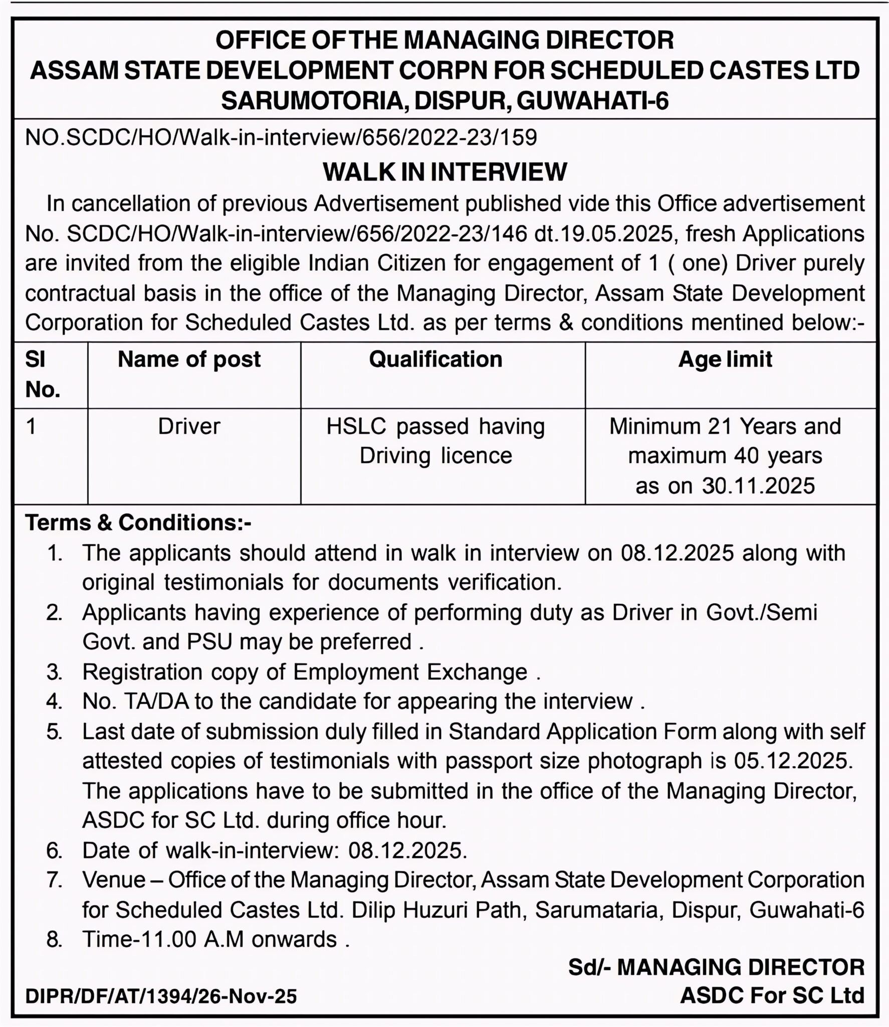 Assam ASDC Recruitment 2025- Walk-In Interview for Driver Post - Edu ...